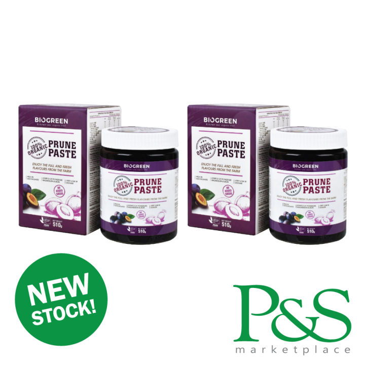 Biogreen 100% Organic Prune Paste (510g/btl) x 2 Exp: JUNE 2025 | Lazada