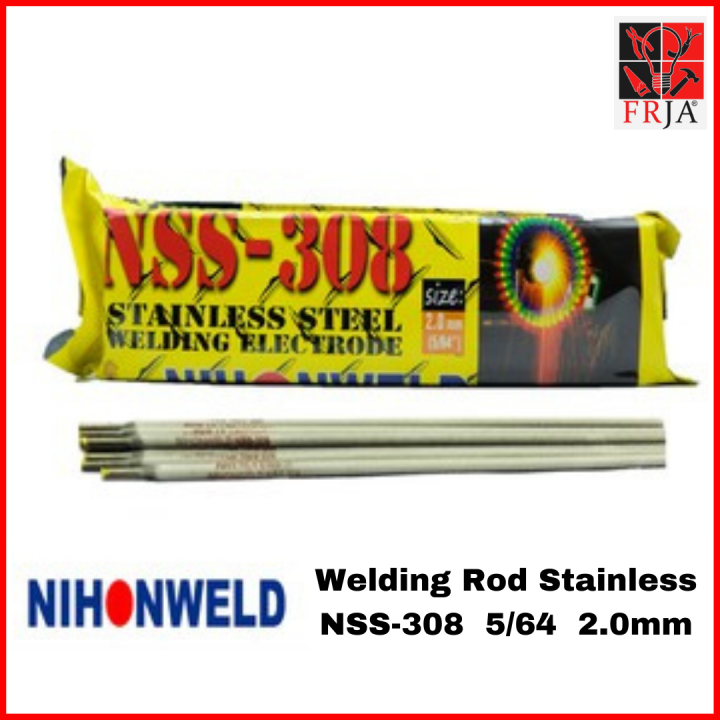 NSS-308 NIHONWELD STAINLESS WELDING ROD (5/64"-3/32") ( SOLD PER 1 KILO ...