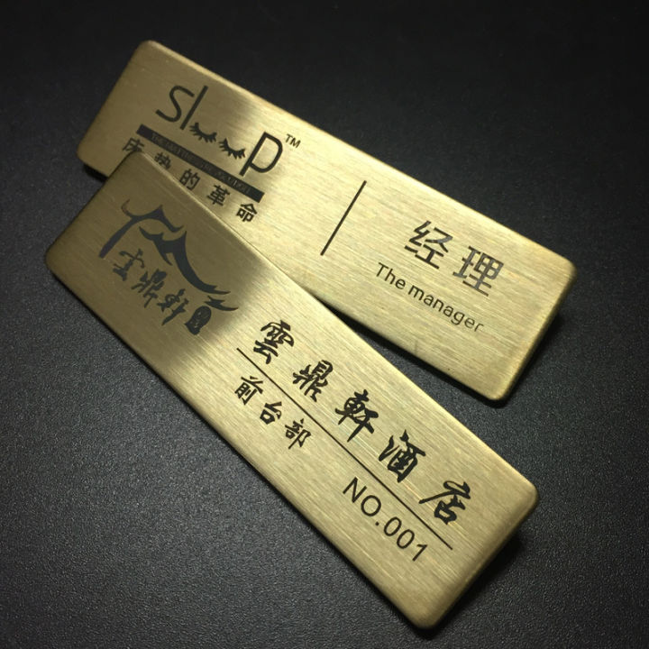 Magnetic Name Tag Stainless Steel Name Tag Custom Magnetic Name Tag ...