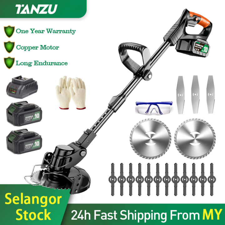 【Ready Sotck】8inch Tanzu 12V/MT-21V Electric Cordless Lawn Mower High ...