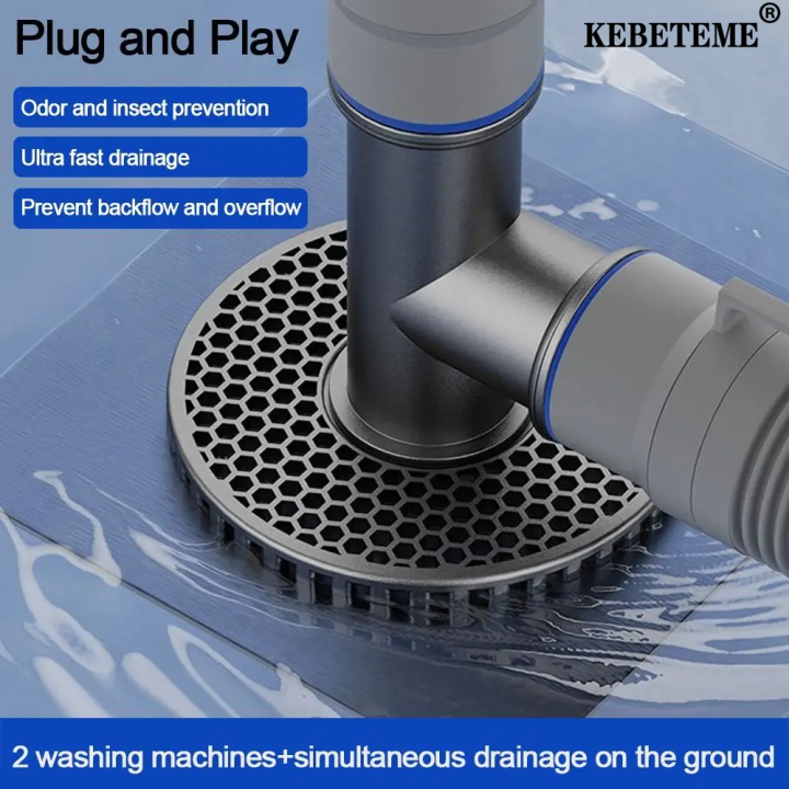 KEBETEME Universal Washing Machine Drain Floor Cover Drains Special ...