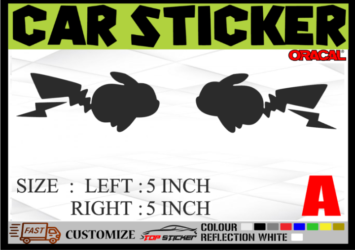 1 SET PIKACHU POKEMON LASER STICKER CAR RAINBOW MOTOR STICKER | Lazada