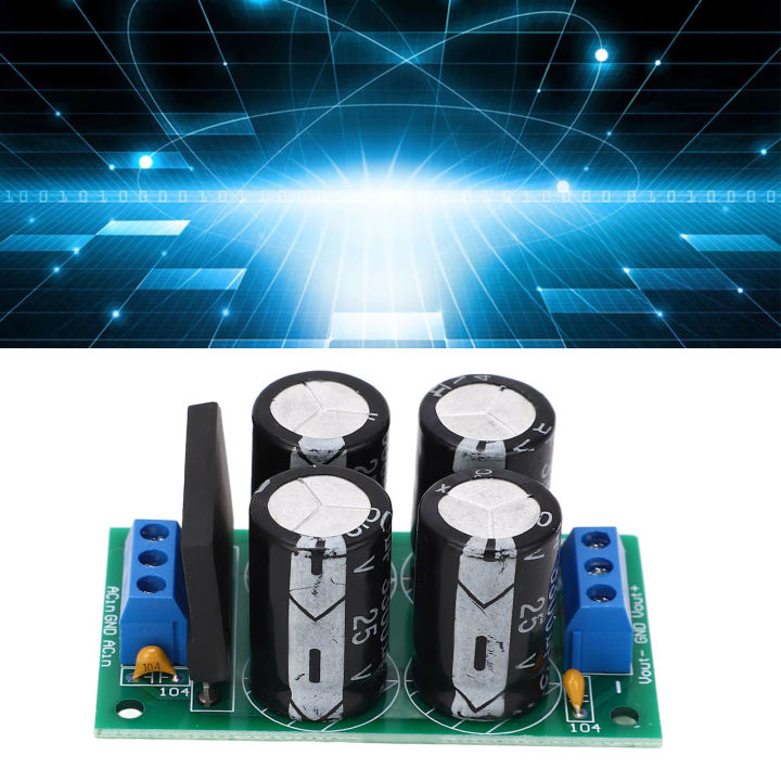 Dual Power Filter Amplifier Module 25A Effective Suppression ...
