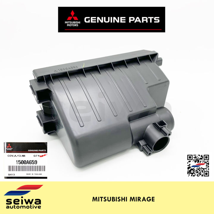 Mitsubishi Mirage Air Cleaner Cover - Genuine Mitsubishi Auto Parts ...