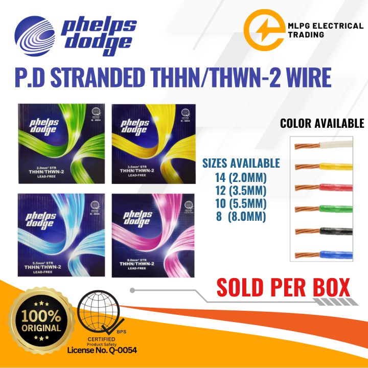 (PER BOX) Phelps Dodge PD THHN/THWN-2 (STRANDED WIRE) #14(2.0mm²) #12(3.5mm²) #10(5.5mm²) #8(8 ...