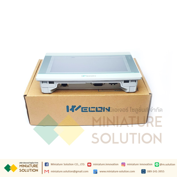 Wecon PI3070ig-0 HMI จอ HMI IOT หน้าจอแสดงผล ขนาด 7 นิ้ว PI3070ig-0 | Lazada.co.th