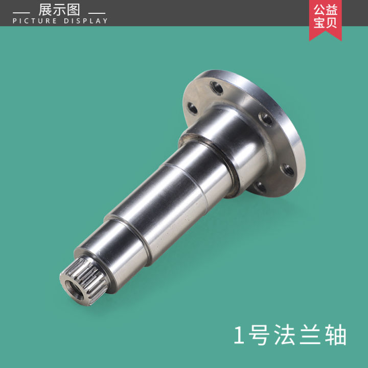 Haier drum washing machine parts tripod flange bearing XQG70-B1226A-B10288-BS10288 | Lazada PH