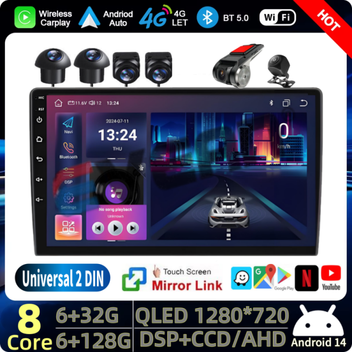 4/8-Core Android 14 2DIN Touch Screen Head Unit Universal Android ...