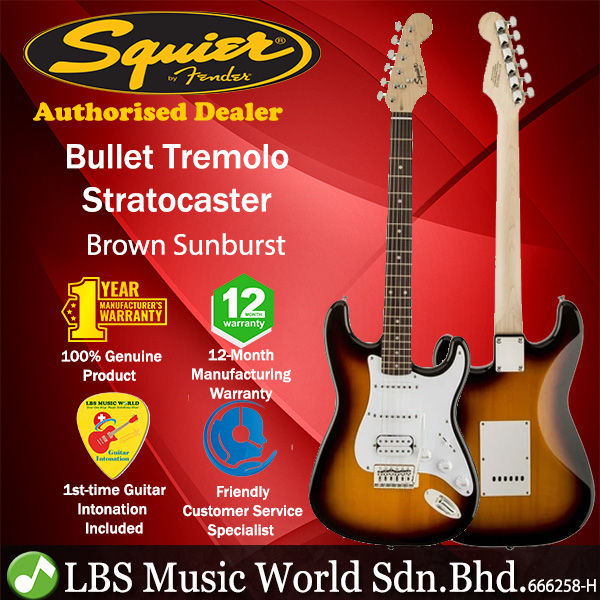 Squier By Fender Bullet Tremolo Stratocaster HSS Electric Guitar Laurel ...