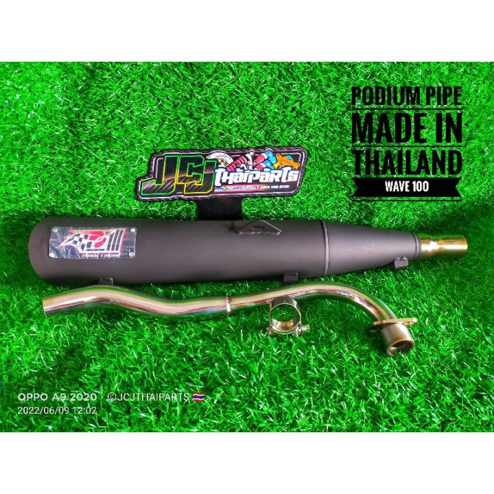 PODIUM PIPE WAVE 100 | Lazada PH