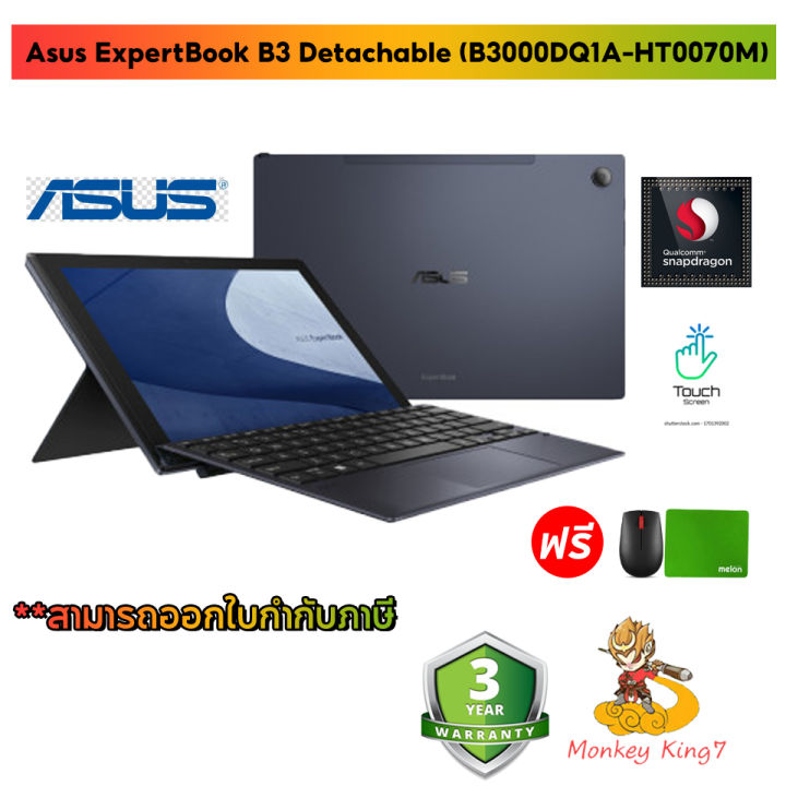 Notebook Asus ExpertBook B3 Detachable (B3000DQ1A-HT0070M)/Qualcomm ...