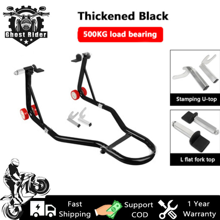 Motorcycle paddock bracket (2IN1) Swivel bracket repair tool Motorcycle ...