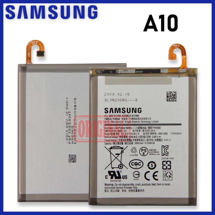 Samsung Galaxy A10 Battery Original Model EB-BA750ABU (3300mAh ...