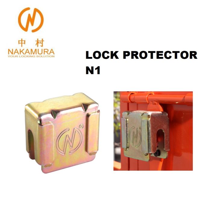 NAKAMURA LOCK PROTECTOR N1 | Lazada
