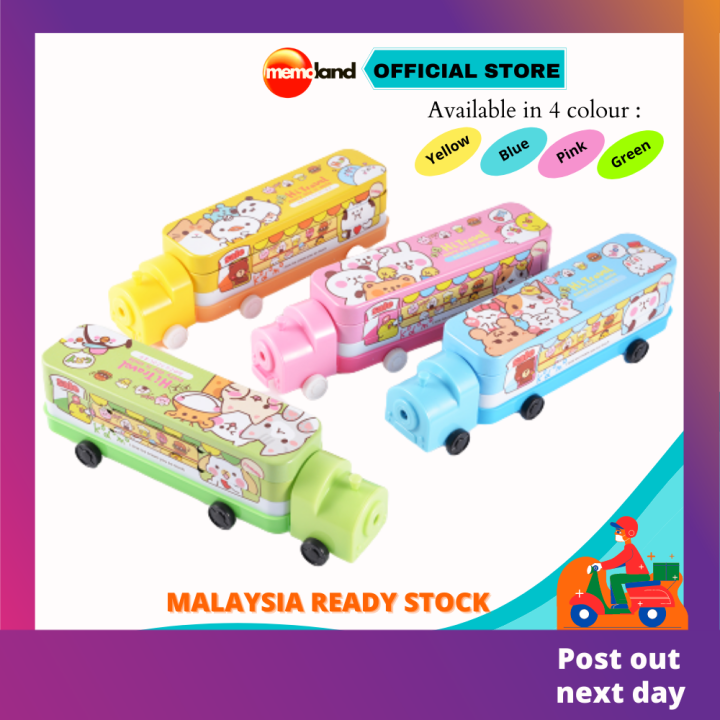 DMS032 2 PARTITION METAL TRAIN PENCIL BOX | Lazada