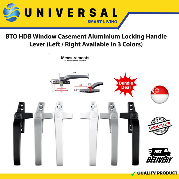 [SG SHOP SELLER] BTO HDB Window Casement Aluminium Locking Handle Left ...