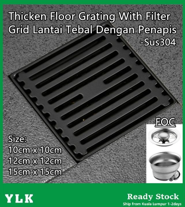 YLK 304 Stainless Steel Black Floor Drain Floor Trap Floor Grating With Filter Strainer Anti ...