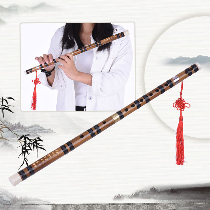Pluggable Handmade Bitter Bamboo Flute/Dizi Traditional Chinese Musical ...