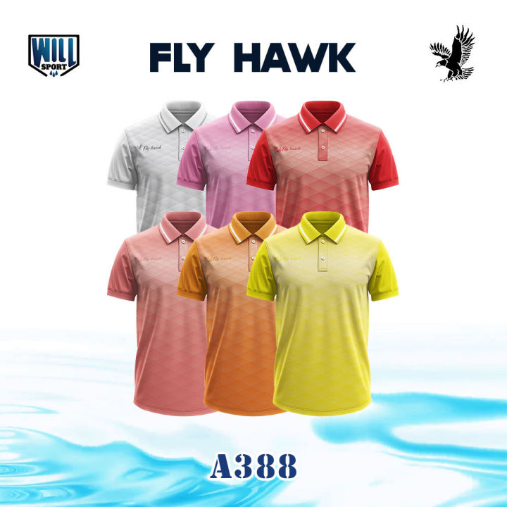 เสื้อโปโลชาย เสื้อคอปกแขนสั้น เสื้อโปโล FLY HAWK FLYHAWK รุ่น A388 ชุด 2 ของแท้ 100% | Lazada.co.th