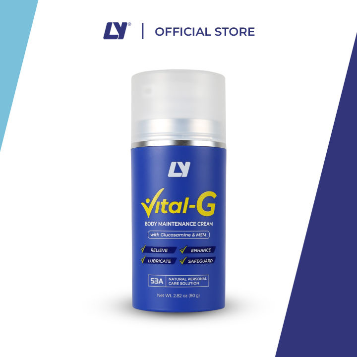 LY 53A Vital-G Body Maintenance Cream (with Glucosamine & MSM) (80ml ...