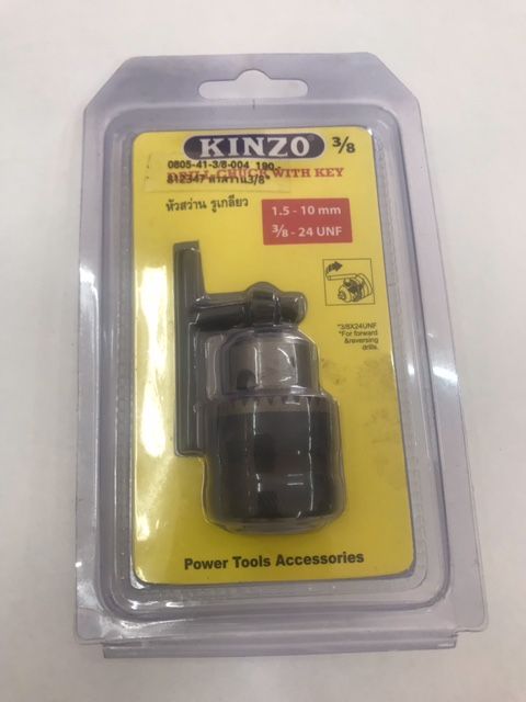 Kinzo หัวจับดอกสว่าน ขนาด 2หุน 3หุน 4หุน พร้อมดอกจำปา1/2,1/4,3/8 DRILL ...