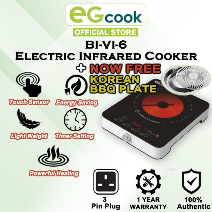 2024 EGCOOK Multi Functional Electric Infrared Cooker 多功能电陶炉 2000W | Lazada