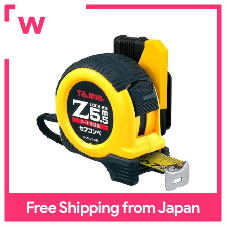 Tajima Convex 5.5m x 25mm Safeconve Z-Lock 25 SFZL2555BL | Lazada PH