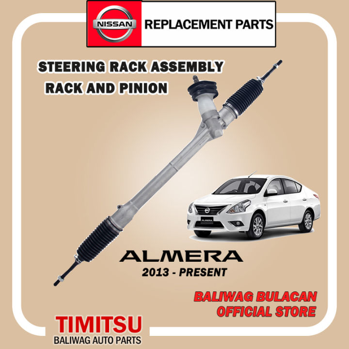 STEERING RACK ASSEMBLY NISSAN ALMERA N17 2013 - PRESENT PART NO. SRA ...