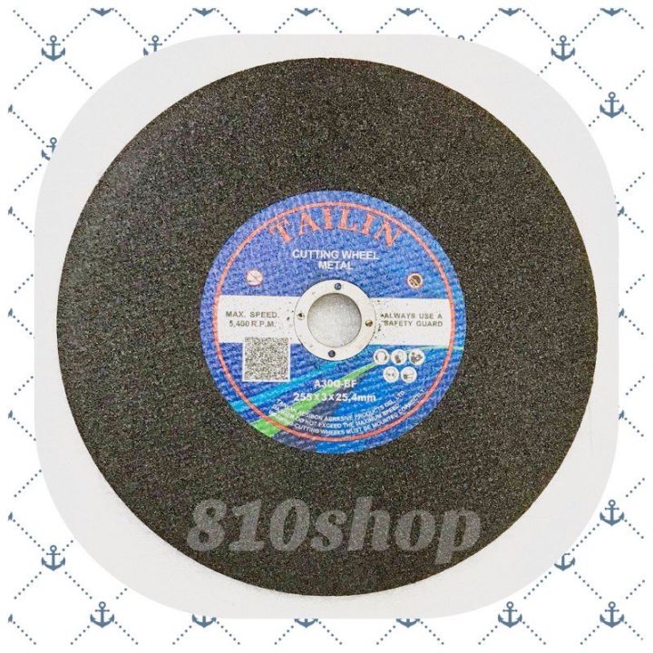 Tailin Tyrolit Makita Tricraft Cutting Disc Wheel 10 12 14 16 inches ...