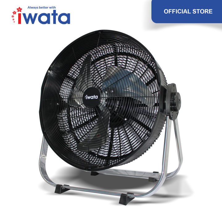 Iwata Tornado CM23-FFE 20" Industrial Floor Fan | Lazada PH