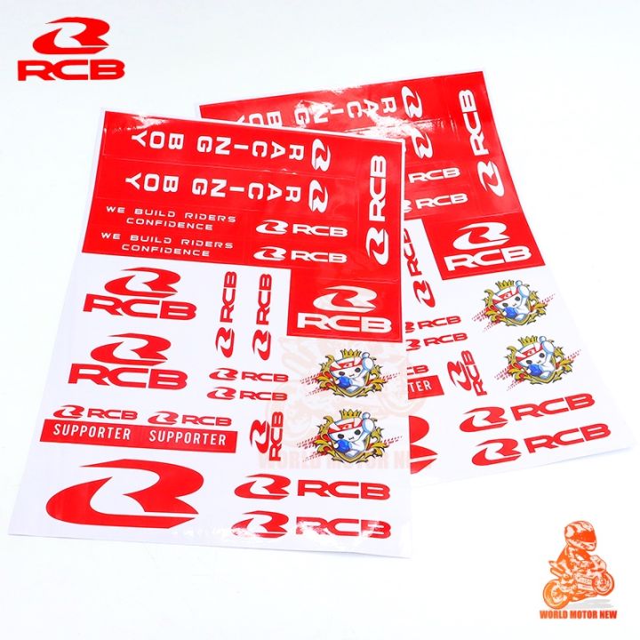 RCB Official Merchandise Sticker Set | Lazada PH