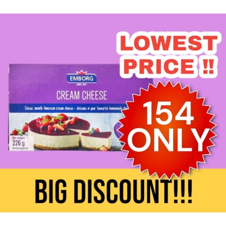 ‼️ SWISS VALLEY || EMBORG CREAM CHEESE 225G | 1360G | Lazada PH