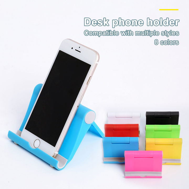 APPO Random Colors Foldable Multi-Angle Universal Cell Phone Desk Stand ...