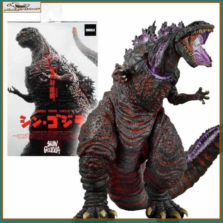 NECA Shin Godzilla Atomic Blast 2016 7" Action Figure Collection ...