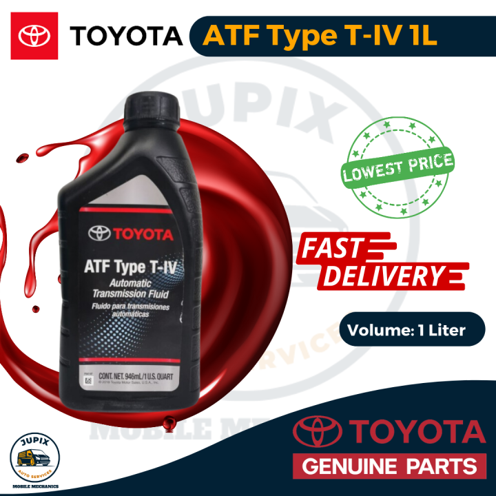 Toyota ATF Type T-IV 1 Liter (Automatic Transmission Fluid) | Lazada PH