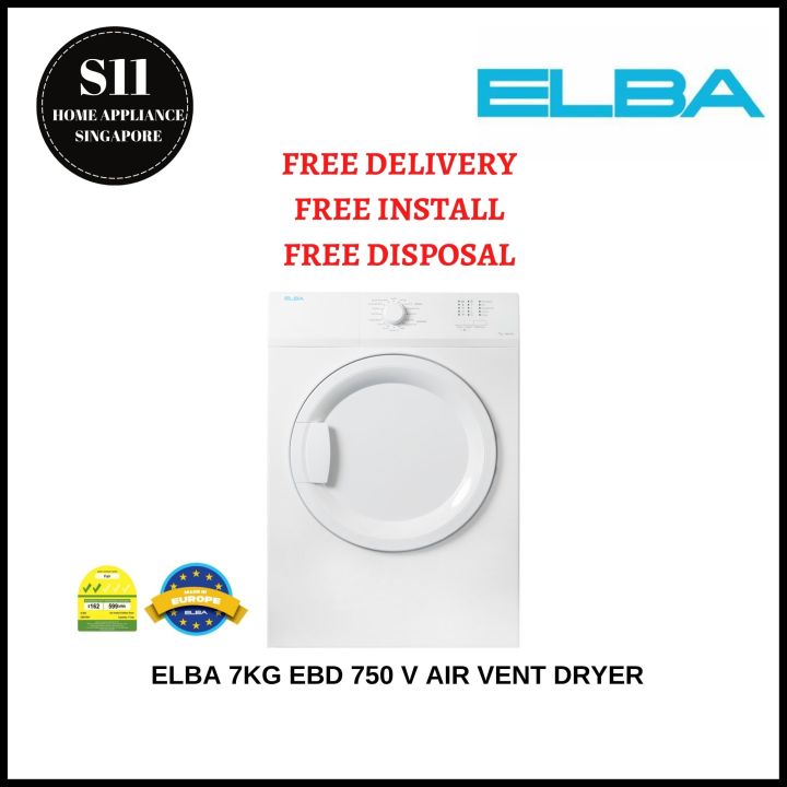 ELBA EBD 750 V 7KG / EBD 850 V 8KG AIR VENT DRYER * 2 YEARS LOCAL ...