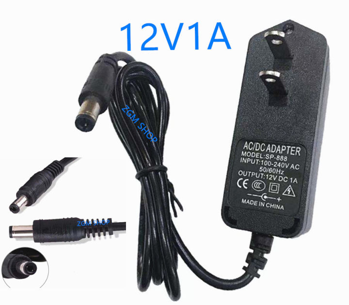 Adapter DC 12V 1A สำหรับ กล้องวงจรปิด หัว5.5x2.1-2.5mm | Lazada.co.th