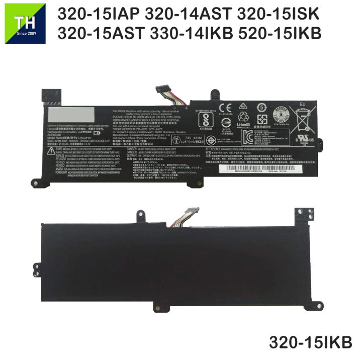 Lenovo Ideapad 320-14AST 320-14IKB 320-14ISK 320-15IKB Series 2 Cells 7 ...