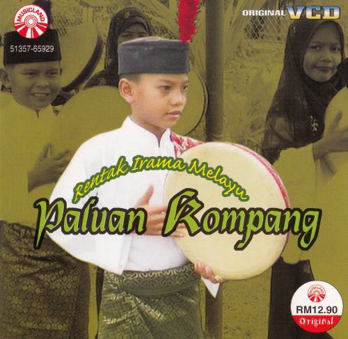 51357-65929 PALUAN KOMPANG-RENTAK IRAMA MELAYU(VCD) | Lazada