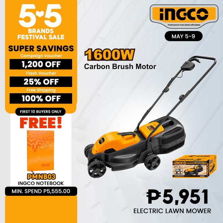 INGCO Industrial Electric Lawn Mower 45L 1600W LM385 IPT | Lazada PH