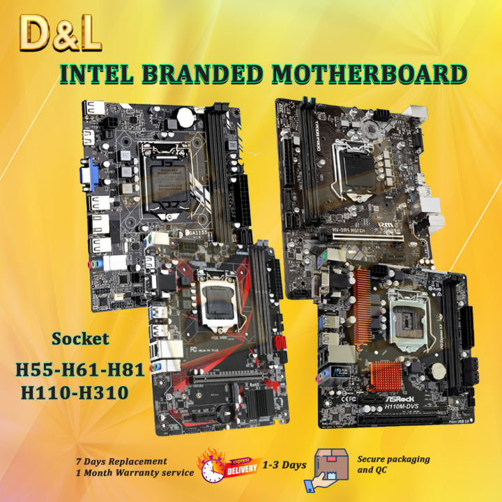 BRANDED MOTHER BOARD ONLY ASSORTED WITH BACKPLATE OR I.O SHEILD ...
