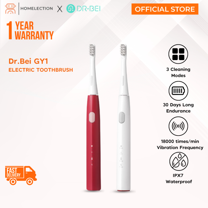 Dr Bei GY1 Sonic Electric Toothbrush Braces Toothbrush Kids Electric ...