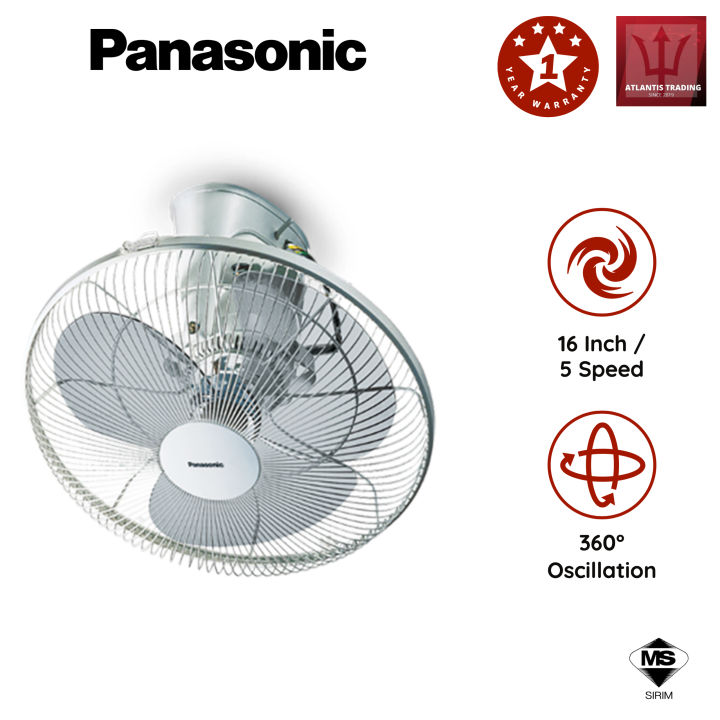 Panasonic 40cm (16”) OSCILLATION FAN F-MQ409-GY | Lazada