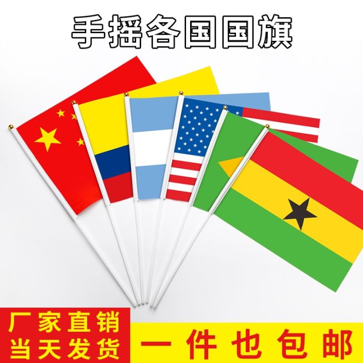 Hand-waving flags of various countries small red flags foreign hand ...