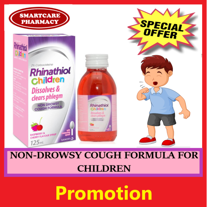 Rhinathiol Syrup 2% Carbocistine For Children 125ML- Cough (Batuk) | Lazada