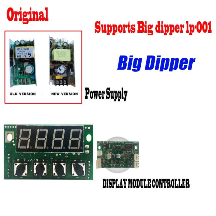 Big Dipper LP-001 Power Supply Power Board & Display Module Controller ...