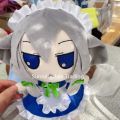 Gối Hóa Trang 28Cm Inu Sakuya Dự Án Touhou Búp Bê Vải Nhung Fumo Làm ...