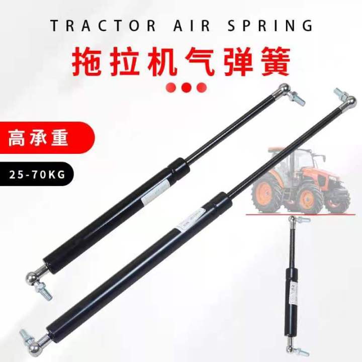Tractor hydraulic support rod telescopic gas spring hood rear window ...