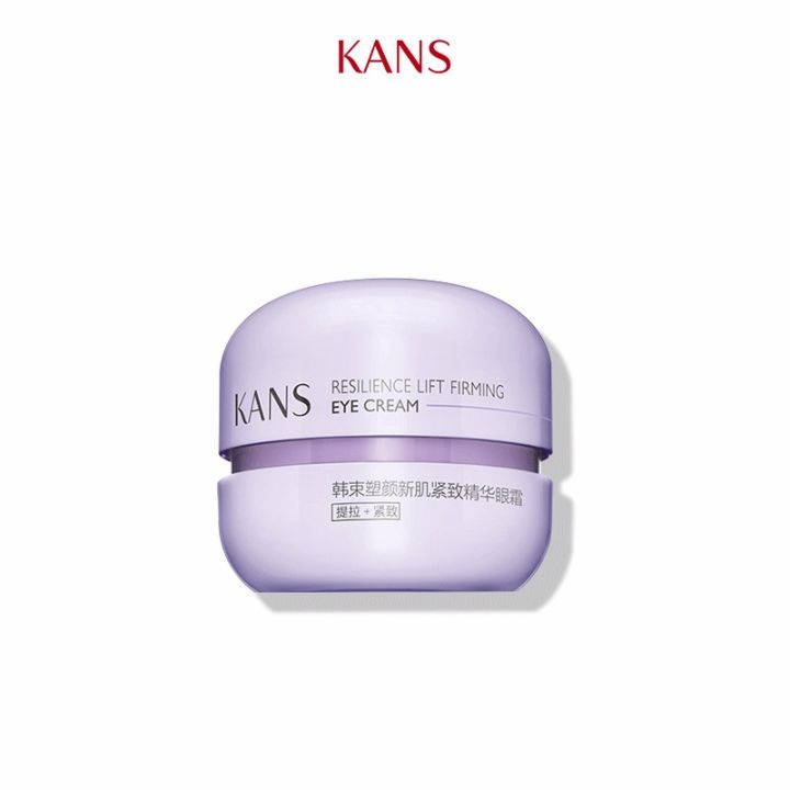 KANS RESILIENCE LIFT FIRMING EYE CREAM ครีมทาตา บำรุงใต้ตา ลดความหมองคล้ำ ริ้วรอย ให้ความชุ่ม ...