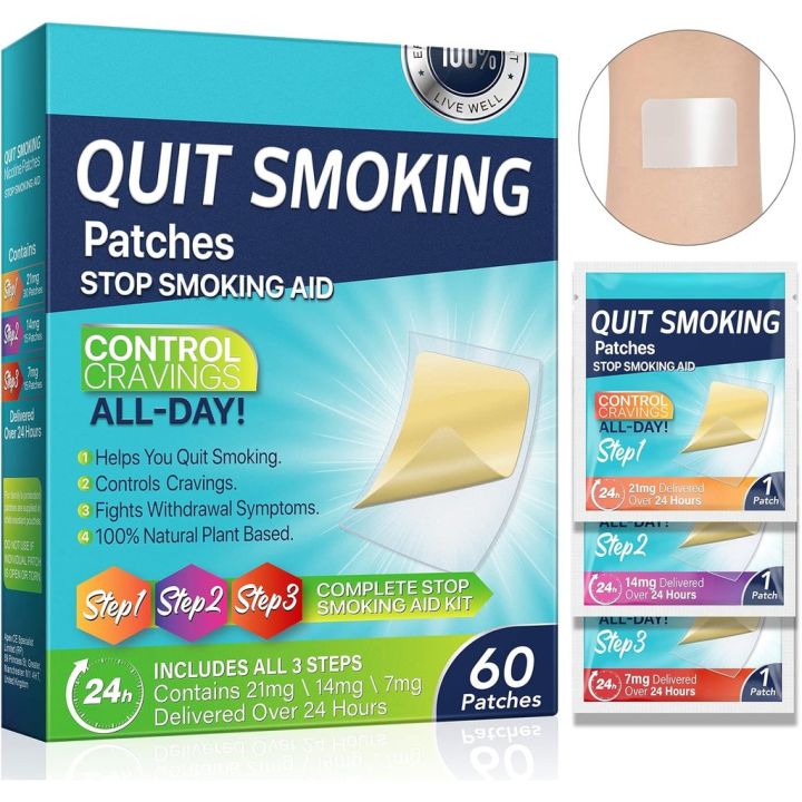 60mg Quit Smoking Patches, Step 1/2/3 Stop Smoking Aids Patches, 60 ...